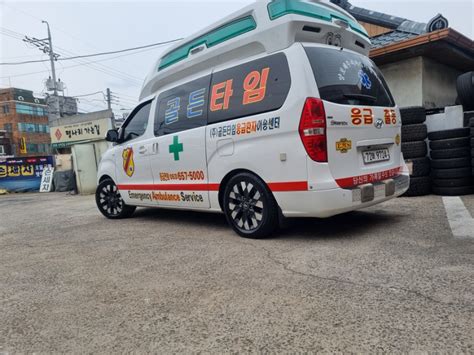 스타렉스 스타리아휠튜닝스타리아휠인치업사설구급차엠블런스튜닝 네이버 블로그