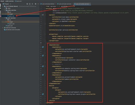 SpringCloud工程部署启动 阿里云开发者社区