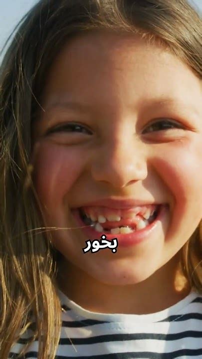 پند طلایی انگیزش Facts ثروتmotivation ترند Youtube