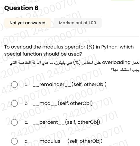 To Overload The Modulus Operator In Python Which Special Function