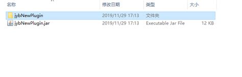 使用idea反编译jar 位卑未敢忘忧国、 博客园