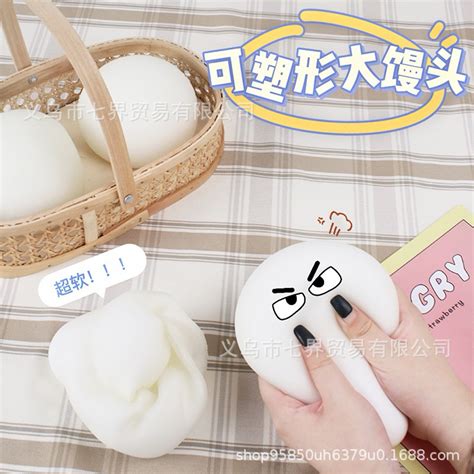 Jual Big Steamed Bread Taba Squishy Mainan Viral Taba Squishy Ready Stock Shopee Indonesia