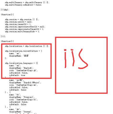 abp core mvc template defaultlanguage does not work · issue 4446