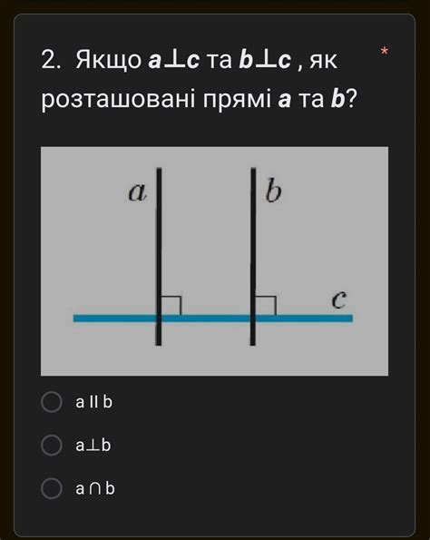 Люди добрі допоможіть даю 100 баллів та лучший ответ Школьные Знания Com