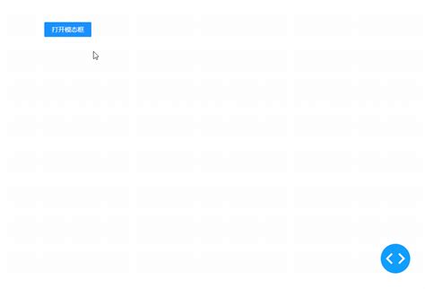 Dash应用浏览器端回调常用方法总结 腾讯云开发者社区 腾讯云