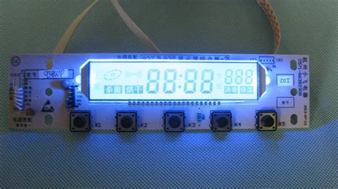 消毒柜控制电脑板 Xdgdnb04 集成灶电脑板 杭州小飞电器有限公司