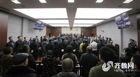 青岛宣判德正资源公司诈骗案：公司被罚逾30亿手机凤凰网