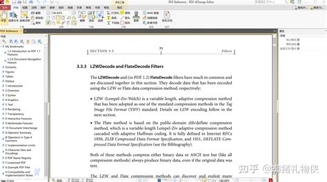pc端最好用的pdf阅读器 编辑器，各pdf产品评测！ 持续更新，建议收藏 知乎