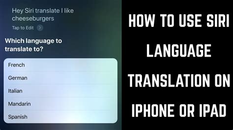 How to Use Siri Language Translation on Apple iPhone or iPad - YouTube