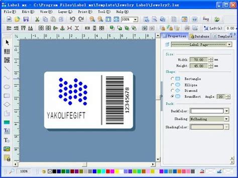 Barcode Software At Best Price In Chennai By Vannam Engineering ID
