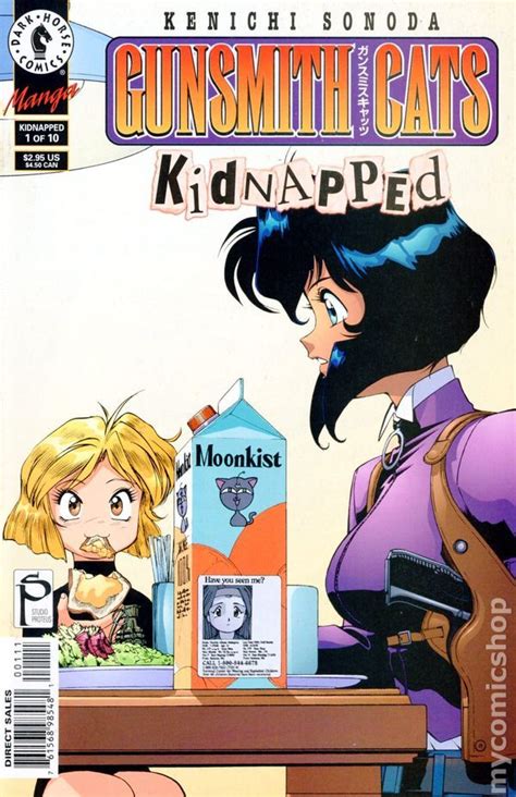 Пин на доске GIF Old Animation