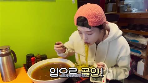 【boki】挑战20分钟内吃完超大碗拉面 哔哩哔哩 Bilibili