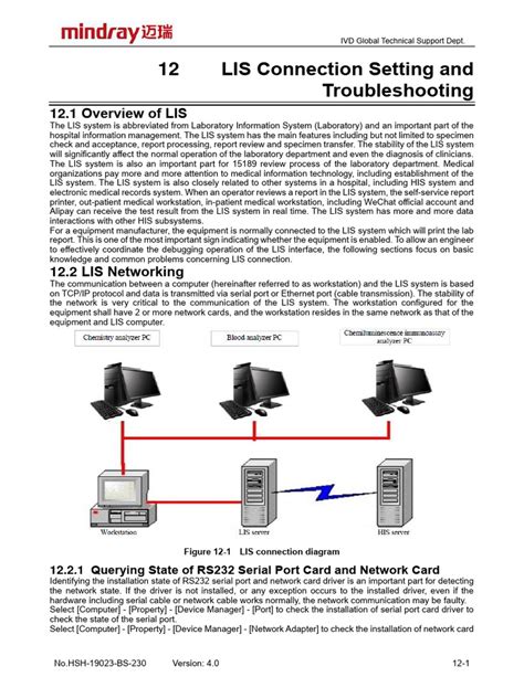 Bs 230 12 4 Comunication Adjust Pdf Computer Network Internet