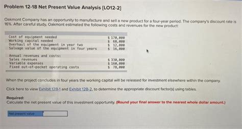 solved problem 12 18 net present value analysis l012 2