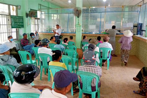 ကံမမြို့နယ်၌ ပင်စင်လစာငွေများအား ပုံမှန်ထုတ်ပေး Information And