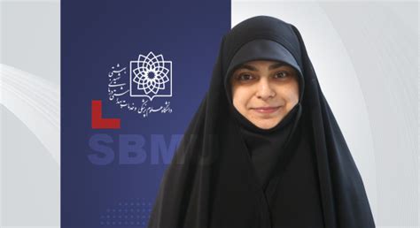 دانشگاه علوم پزشکی شهید بهشتی ارتقای رتبه علمی 15تن از اعضای هیئت