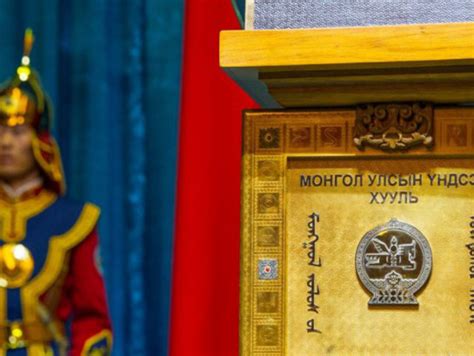 Л Оюун Эрдэнэ Л Гантөмөр Т Доржханд бусад намууд Монголын ард түмний үнэн эрх ашгийн төлөө