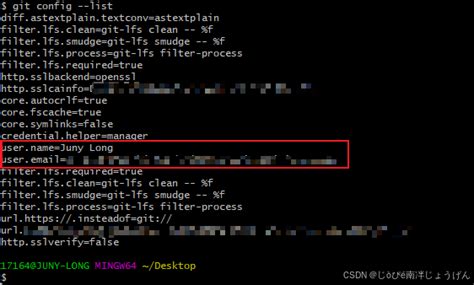 Git Config Username “xxx“命名报错fatal Not In A Git Directory Csdn博客