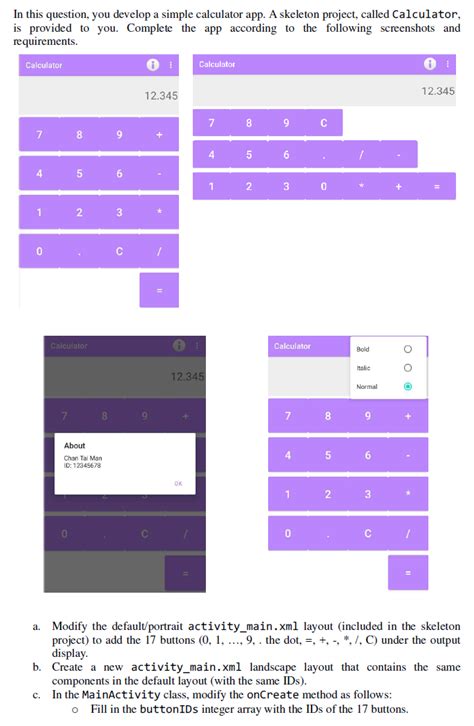 Solved In This Question You Develop A Simple Calculator Chegg Com