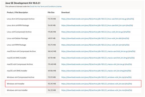 [java] jdk 1 8 다운로드 방법 및 jdk 환경변수 설정