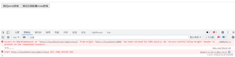 springboot项目，前端访问后端java服务器 前端访问服务器 csdn博客