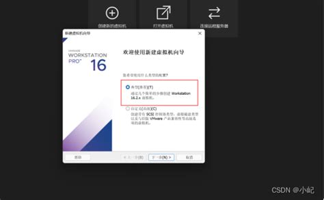 Hdfs完全分布式集群搭建与配置及常见问题总结hadoop集群没设置免密登录会怎么样 Csdn博客 Hdfs完全分布式集群搭建与配置及常见问题总结hadoop集群没设置免密登录会怎么样 Csdn博客