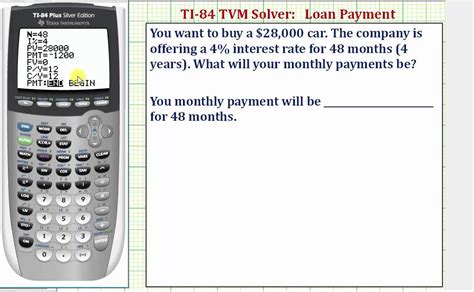 Tvm Solver Ti 84 Online Operfguide Tvm Solver Ti 84 Online Operfguide