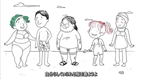 【動画あり】「性教育ユーチューバー」が伝えたいこと 若者から悩み相談も｜【西日本新聞me】