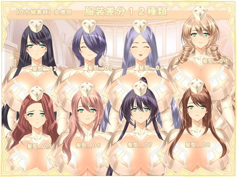 【50 off】【立ち絵素材】女僧侶【成人向版】 [恵比寿堂] dlsite 同人 r18
