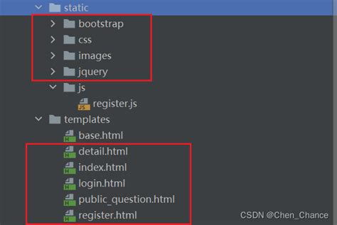 Flask实战（问答平台）flask实现问答 Csdn博客