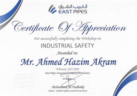 Ahmed Akram On Linkedin I Am Thrilled To Share That I Have