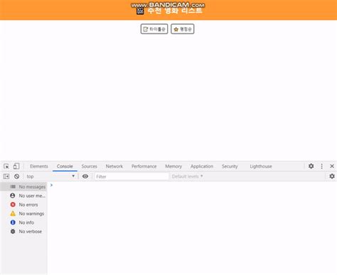 Github Canoe Themovieapi Yts Mx Api