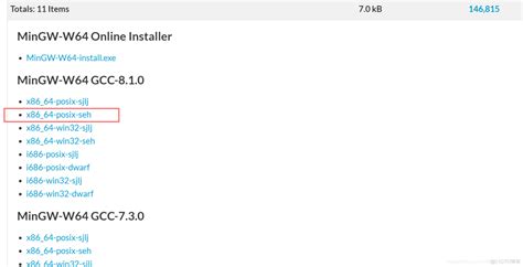 Mingw W64离线安装包，环境配置（windows）51cto博客mingw W64安装