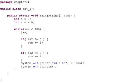 자바의 정석 Chapter4 연습문제 4 3