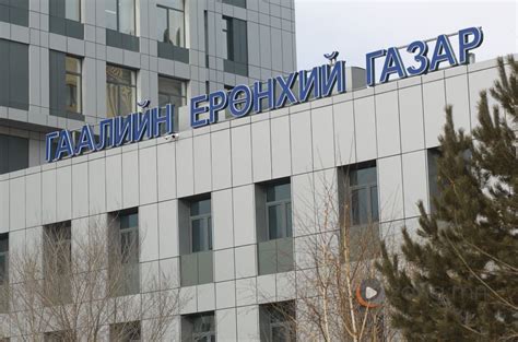 Тайчих клуб т үйлчлүүлж байсан ГЕГ ын байцаагч болон хамт байсан 3 4 хүнээс мансууруулах бодис