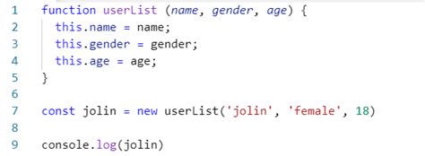 【javascript萌新筆記】this？你是哪位？簡單理解javascript裡的this by 文科少女學程式 medium