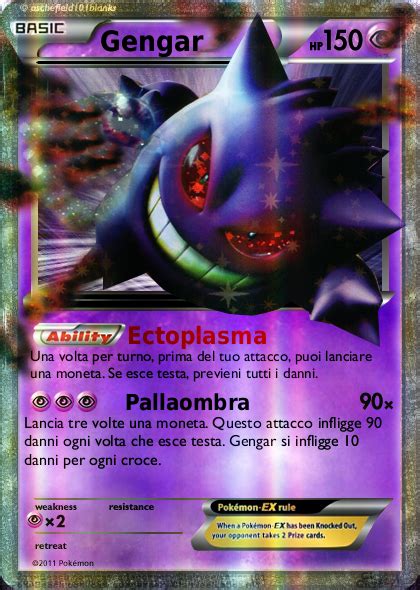 Gengar Ex By Daniele On Deviantart