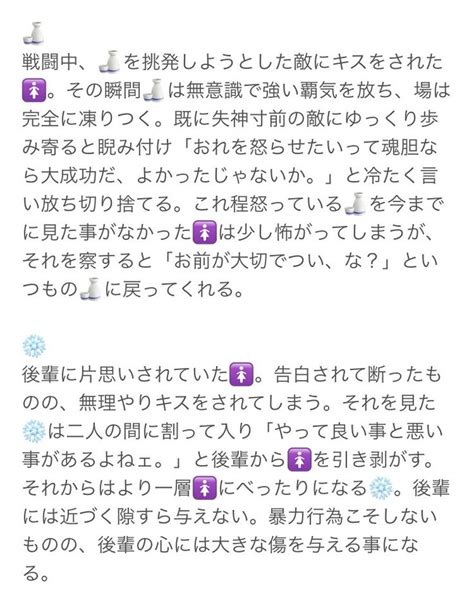 ボード「海賊王に俺はなる」のピン