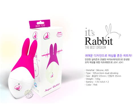 남자성인용품괜찮은곳 남자성인용품깔끔한곳