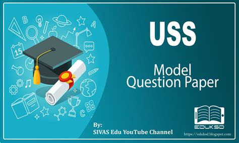 Uss Malayalam At Model Question Paper And Online Mcq By Sivas Edu Youtube