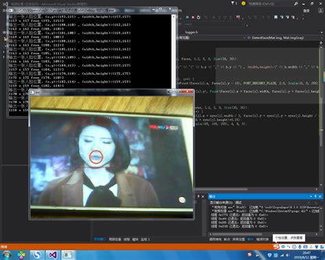 opencv 实现人脸检测harr特征 浮沉沉浮 博客园