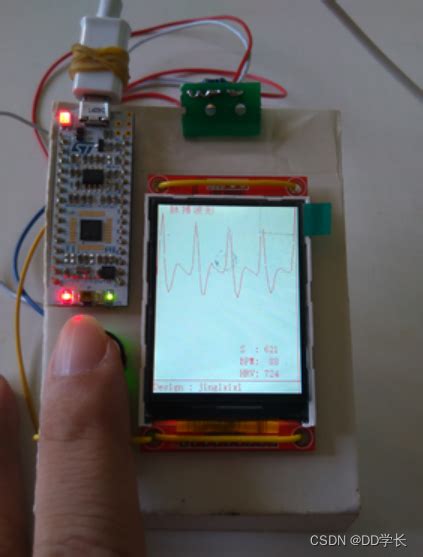 stm32毕业论文 毕设 题目100例 电子信息工程学年论文选题简单使用stm32 csdn博客
