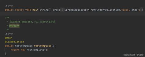 spring cloud 服务拆分及远程调用 springcloud划分服务依据 csdn博客