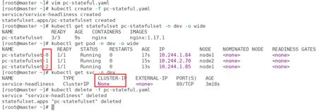 Pod控制器详解（statefulset） Gys001 博客园