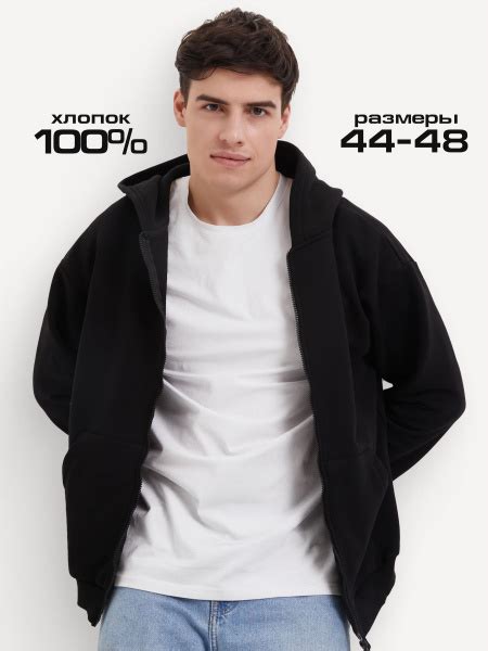 Худи Ebsh купить с доставкой по выгодным ценам в интернет магазине Ozon 1422122056