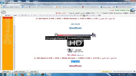 Server Error In Application YouTube