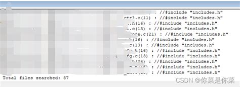 把整合引用的头文件 Includesh单独分开引用思路（include “includesh“） Csdn博客