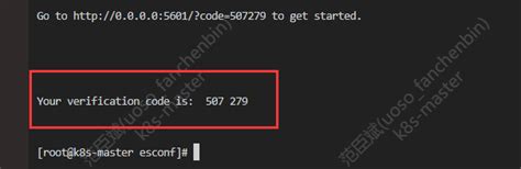 Net Core Serilog Elk（elasticsearch、logstash、kibana） 部署linux及使用