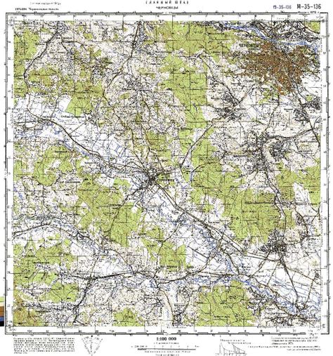 Черновцы Карта Скачать Besplatnyjsoft2014