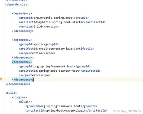 Springboot知识点总结 Csdn博客